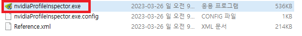 메이플스토리 인벤 144 Fps 창모드 프레임 드랍 현상 해결법 메이플스토리 인벤 팁과노하우 게시판