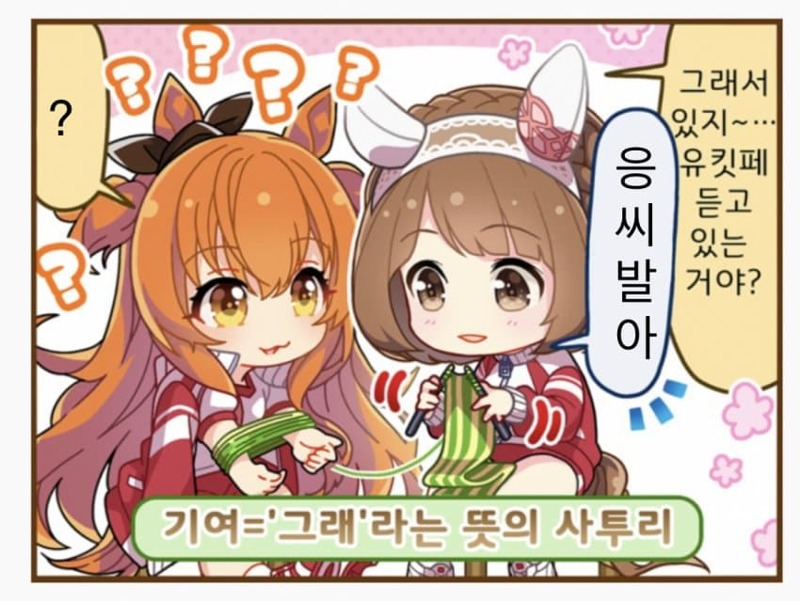 메이플스토리 인벤 순애최고 메이플스토리 인벤 자유게시판