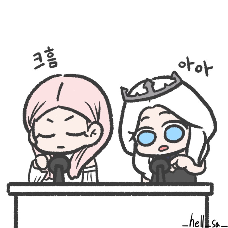 ★로아툰 트라이 모집 공고★ 볼텍스 게이밍