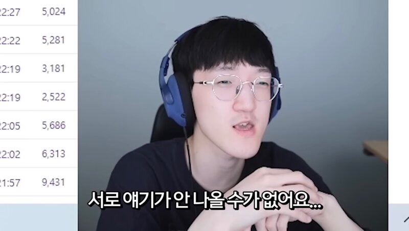 메이플스토리 인벤 진짜 팡이는 명훈이한테 배워라 아직도 철이 안들었네 메이플스토리 인벤 에오스핼리오스 게시판