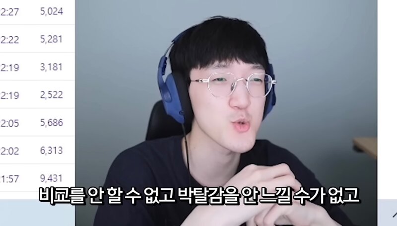 메이플스토리 인벤 진짜 팡이는 명훈이한테 배워라 아직도 철이 안들었네 메이플스토리 인벤 리부트 게시판