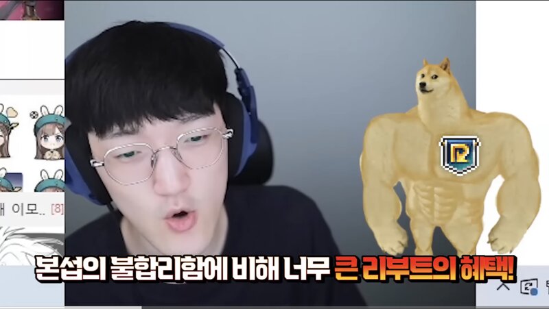 메이플스토리 인벤 진짜 팡이는 명훈이한테 배워라 아직도 철이 안들었네 메이플스토리 인벤 에오스핼리오스 게시판