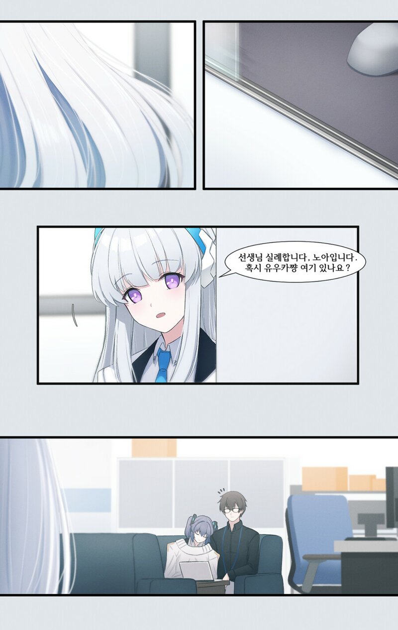 메이플스토리 인벤 리부트 글보다 블아 글이나 봐 메이플스토리 인벤 자유게시판