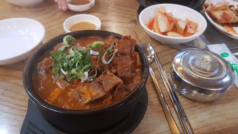 메이플스토리 인벤 뚝배기 메이플스토리 인벤 자유게시판