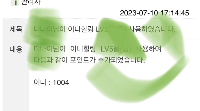 아차상 곰압음니댜 0 디아블로2 자유 게시판 디아블로2 인벤