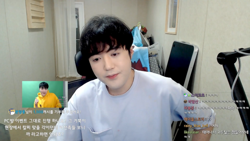 피방 이벤 벌써부터 걱정인 글자햄 Vortex Gaming