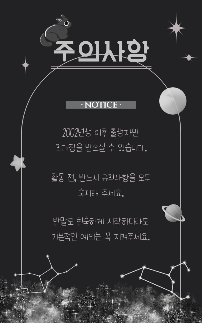오버워치2 인벤 편하고 재밌게 오버워치 같이 하자 오버워치2 인벤 클랜and스크림 모집 게시판