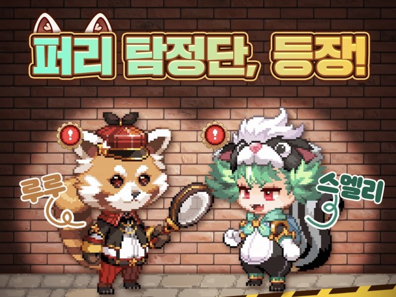 메이플스토리 인벤 ㅎㅂㅍㄹ 메이플스토리 인벤 자유게시판
