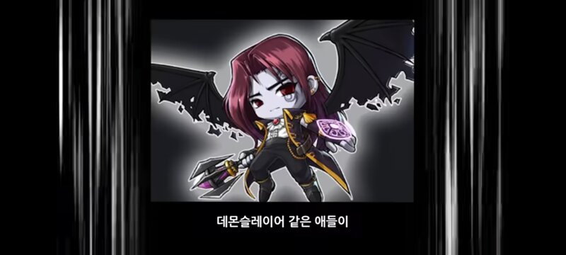메이플스토리 인벤 유튭보다 빵터졌네 ㅋㅋㅋ 메이플스토리 인벤 전사 직업게시판