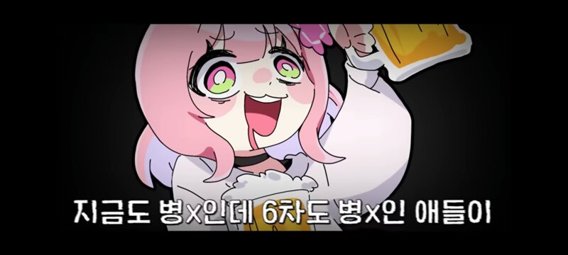 메이플스토리 인벤 유튭보다 빵터졌네 ㅋㅋㅋ 메이플스토리 인벤 전사 직업게시판
