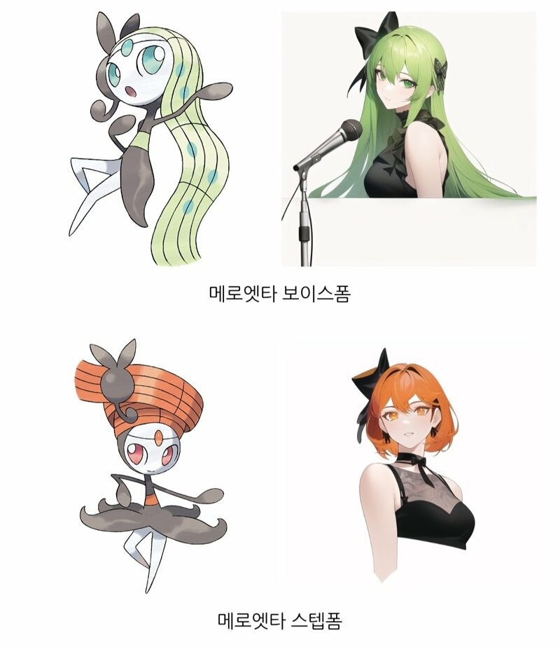 메이플스토리 인벤 ㅇㅎ 메이플스토리 인벤 자유게시판