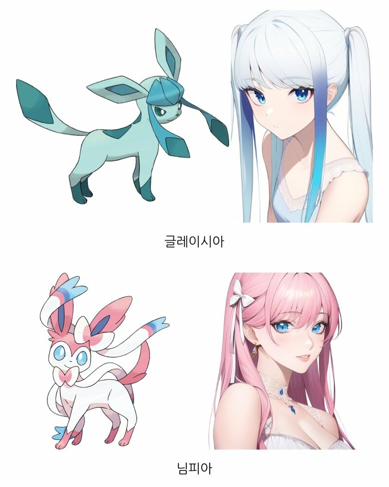 메이플스토리 인벤 ㅇㅎ 메이플스토리 인벤 자유게시판