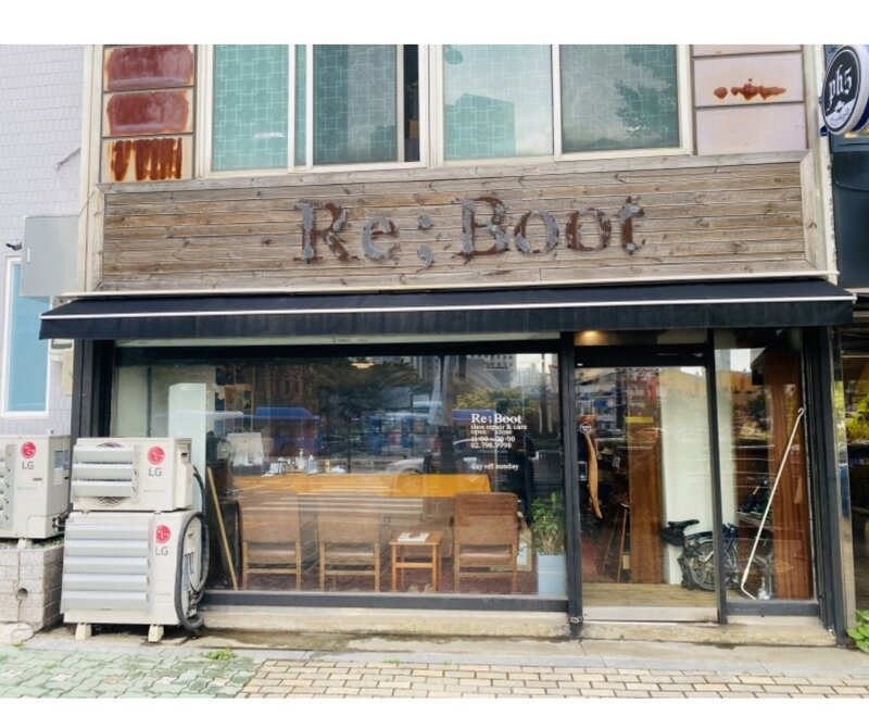 메이플스토리 인벤 아오 리부트 메이플스토리 인벤 자유게시판