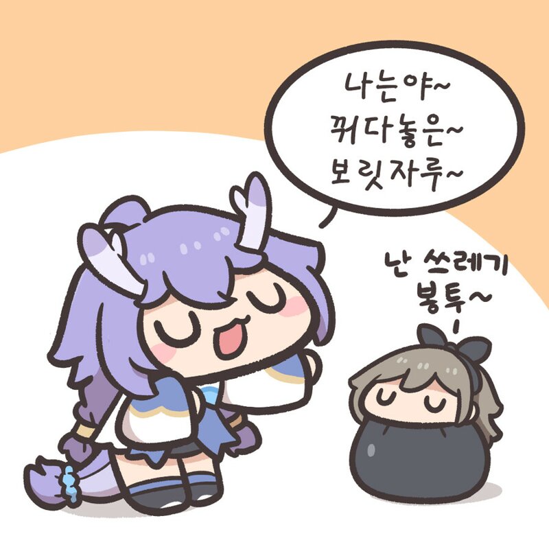 메이플스토리 인벤 이거는 뭔겜이야 메이플스토리 인벤 자유게시판
