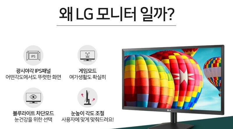 메이플스토리 인벤 그 파란불 차단하는 대기업 ㄷㄷ 메이플스토리 인벤 리부트 게시판