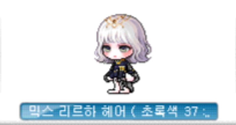 메이플스토리 인벤 믹염 추천좀 메이플스토리 인벤 자유게시판