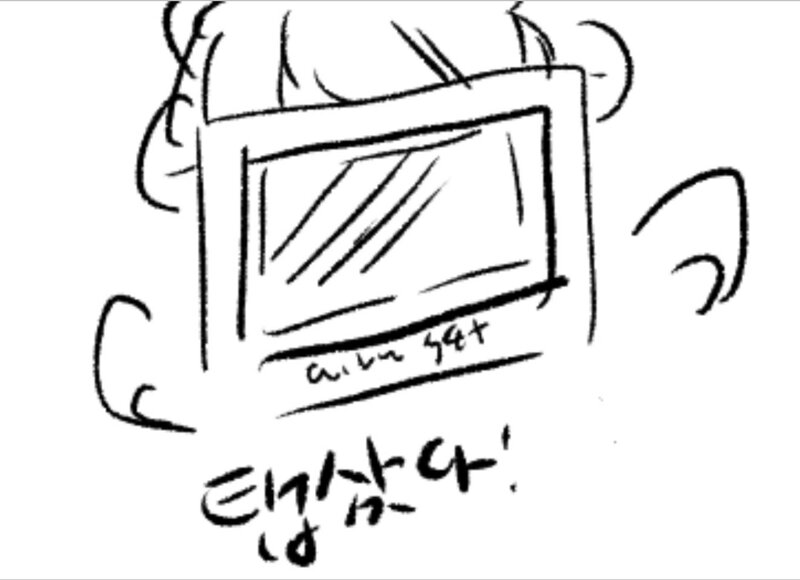 메이플스토리 인벤 리퀘 받아용 메이플스토리 인벤 팬아트카툰 게시판