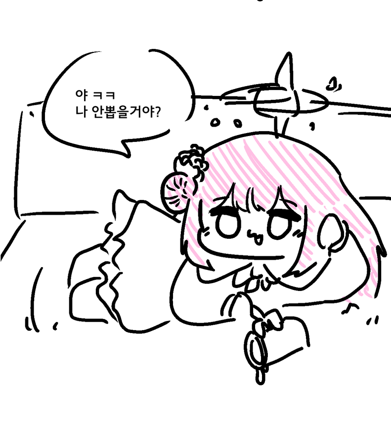 메이플스토리 인벤 미카 언제나와 메이플스토리 인벤 자유게시판