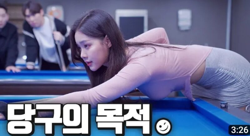 로스트아크 인벤 웹드라마 장원영 닮은꼴 로스트아크 인벤 자유 게시판