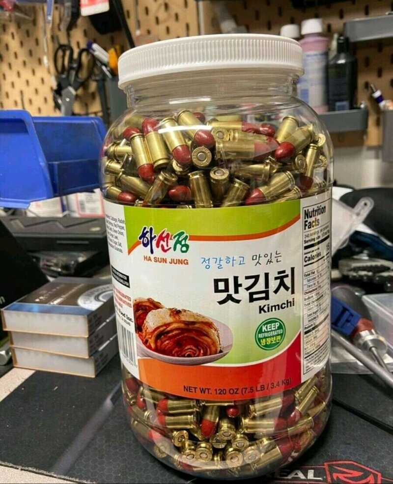 메이플스토리 인벤 할머니의 비밀재료 메이플스토리 인벤 자유게시판