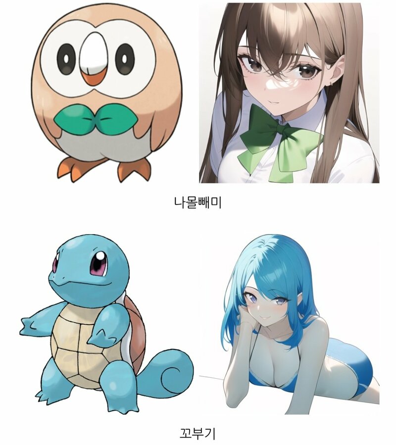 메이플스토리 인벤 ㅎㅂ 이거 설마 메이플스토리 인벤 자유게시판