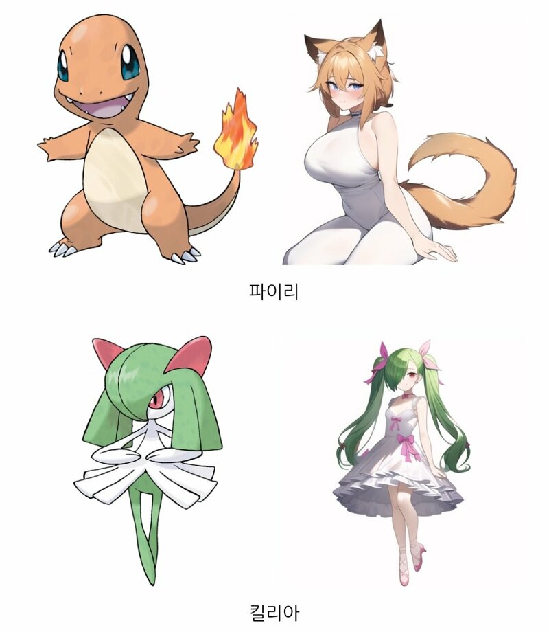 메이플스토리 인벤 ㅎㅂ 이거 설마 메이플스토리 인벤 자유게시판