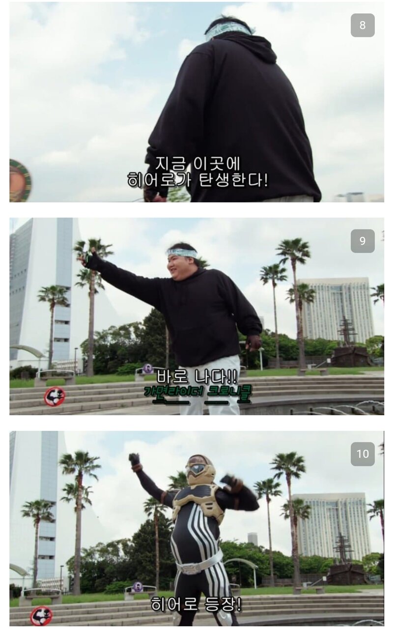 메이플스토리 인벤 메붕이도 이대로 가면 메이플스토리 인벤 자유게시판
