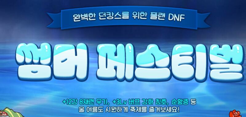 월드 오브 워크래프트 인벤 와우도 일단 뉴비들 함 주고 이야기 해보고싶다고 ㅠㅠ 와우 인벤 확장팩 게시판