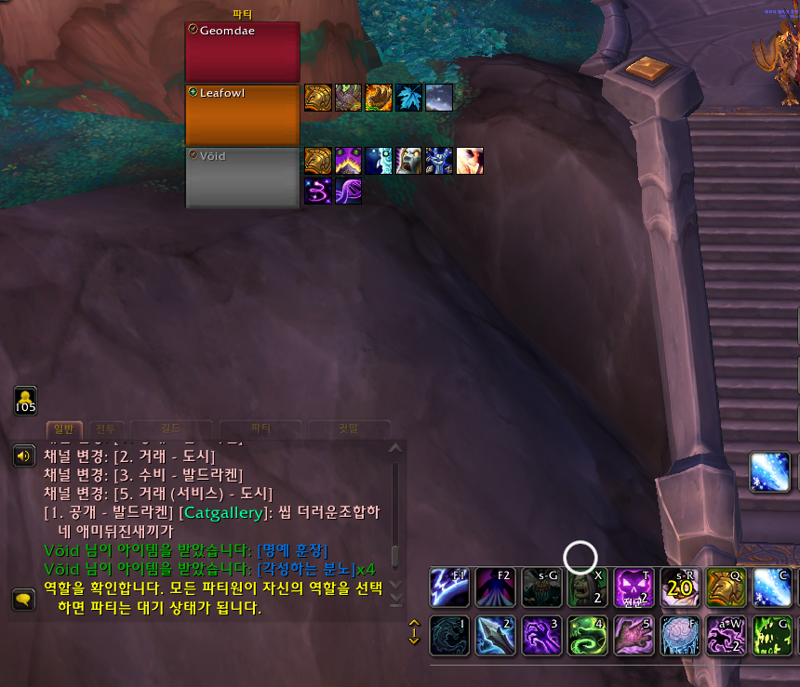월드 오브 워크래프트 인벤 아무리 33 져서 화가나도 공개말로 부모욕은 아니지 않나 와우 인벤 확장팩 통합 전장 게시판
