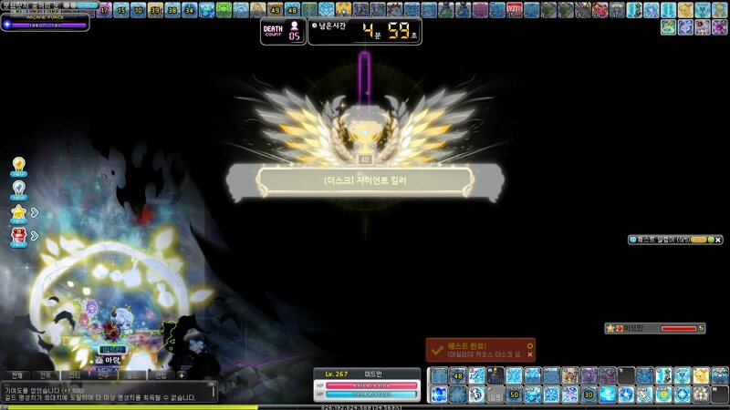 메이플스토리 커뮤니티 화제 카더 솔플 해왔어 Vortex Gaming