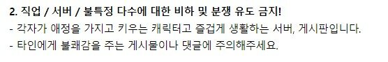그저 Joat 볼텍스 게이밍