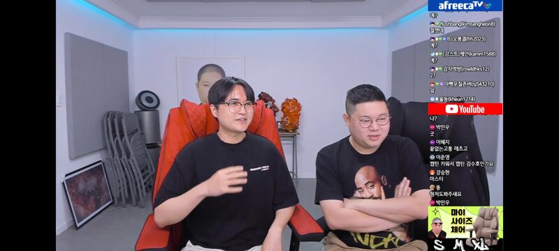 메이플스토리 인벤 ㅇㅂ 감스트 김수호 합방 메이플스토리 인벤 자유게시판