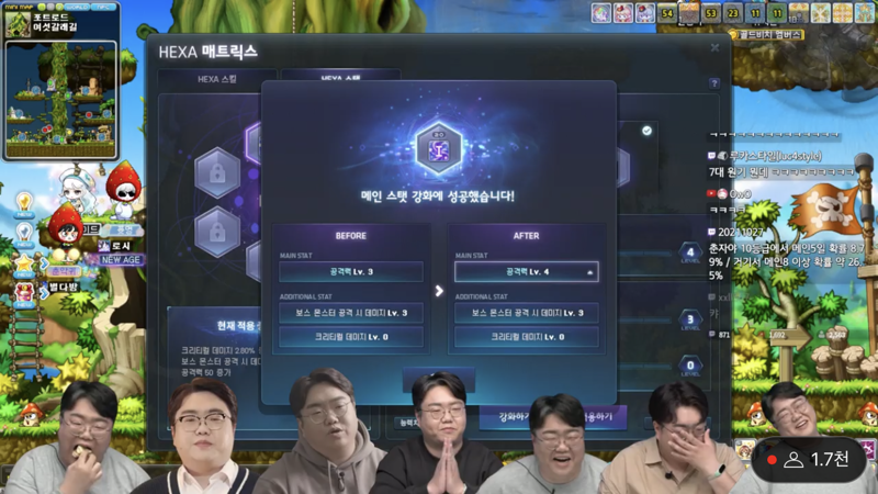 메이플스토리 인벤 ㅇㅂ돌깎기 선발대 춘자 메이플스토리 인벤 자유게시판