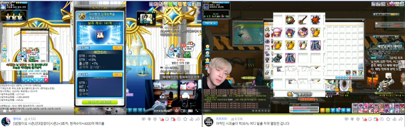 메이플스토리 인벤 넥슨의 노예 ㅋㅋ 메이플스토리 인벤 자유게시판