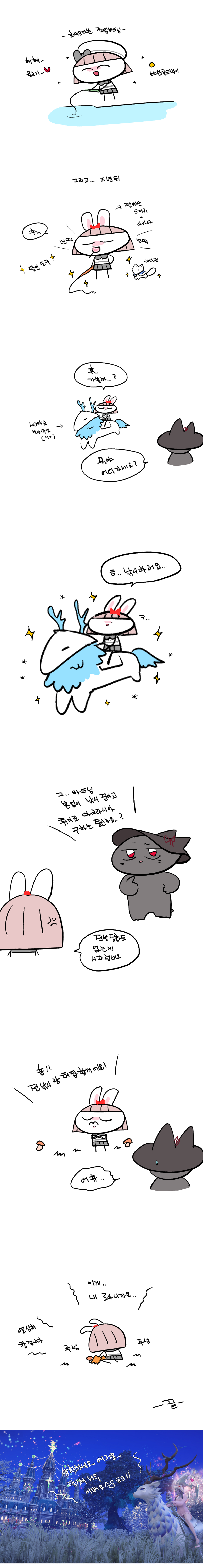 로스트아크 인벤 열심히 로아하는 이야기119 로스트아크 인벤 자유 게시판구