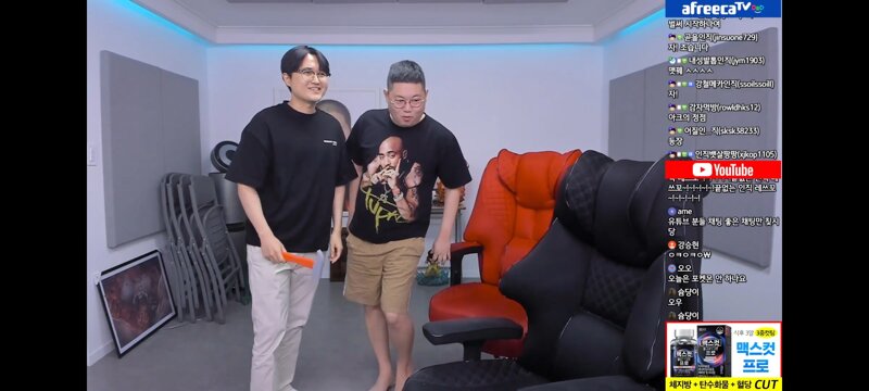 메이플스토리 인벤 ㅇㅂ 감스트 김수호 합방 메이플스토리 인벤 자유게시판