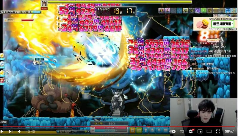 메이플스토리 커뮤니티 화제 ㅇㅂ 대글자도 실패한 아란의 콤보 Vortex Gaming