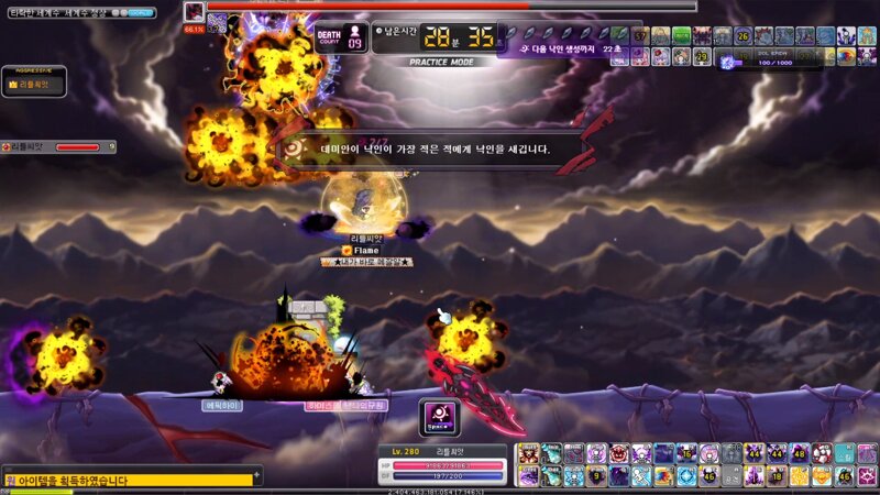 메이플스토리 인벤 딜이 확까인줄 알았더니 메이플스토리 인벤 전사 직업게시판