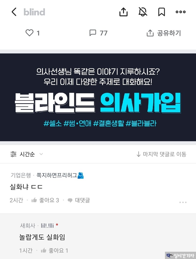 로스트아크 인벤 전여친에게 고소당했습니다 ㅁㅊ ㄷㄷㄷㄷㄷㄷㄷ 로스트아크 인벤 자유 게시판