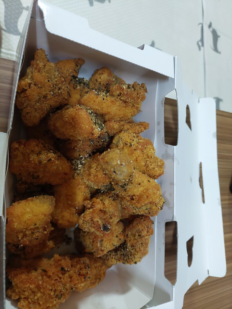 메이플스토리 인벤 나도 드뎌 크크크치킨 시켰당 메이플스토리 인벤 자유게시판