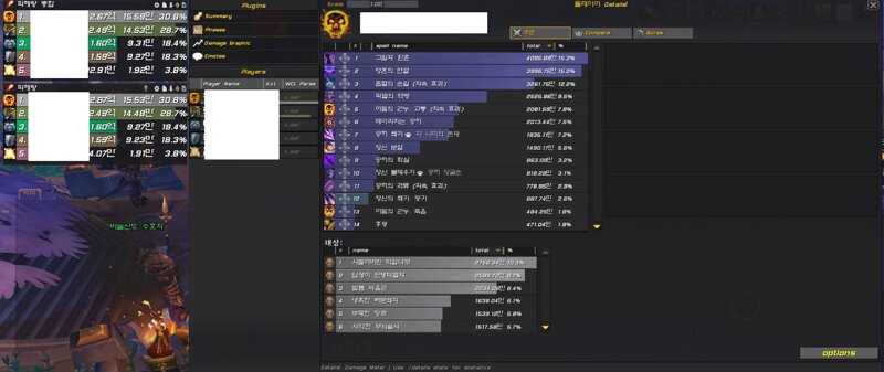 월드 오브 워크래프트 인벤 암사 딜을 어떻게해야 더 올릴까요 와우 인벤 사제 게시판