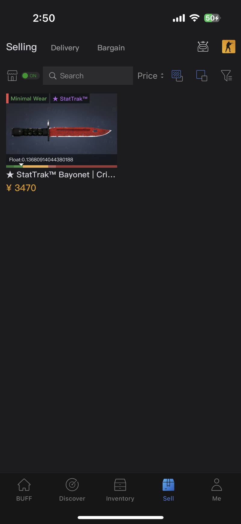 팟벤 총검 크림슨웹 최저가판매중 카스글옵csgo 파티
