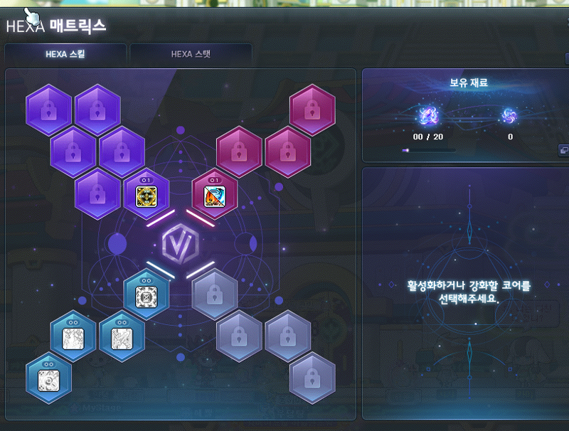 메이플스토리 인벤 제로 6차 강화순서 메이플스토리 인벤 전사 직업게시판