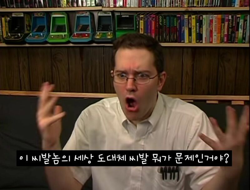 하버 유입 뉴비 소신발언함 Vortex Gaming