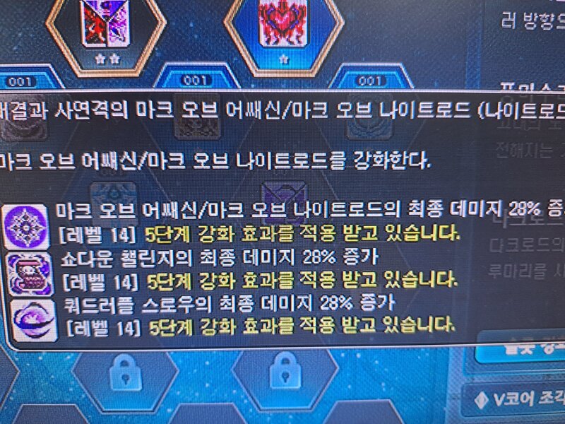 메이플스토리 인벤 나로 성님들 메이플스토리 인벤 자유게시판