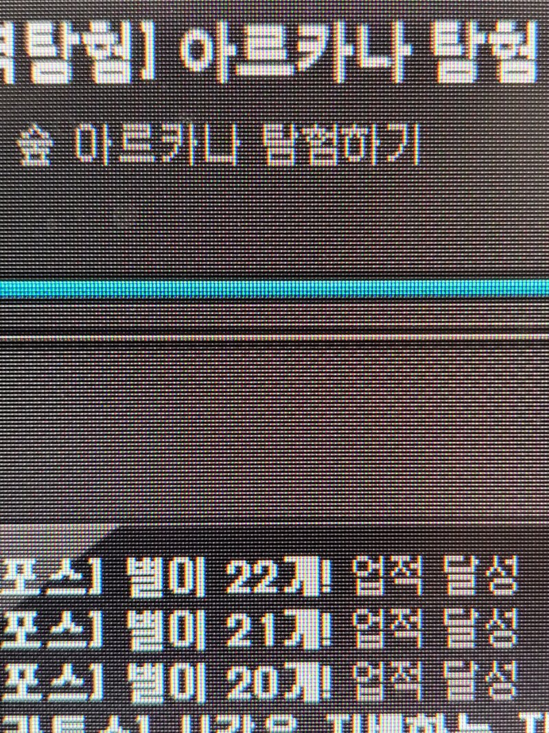 메이플스토리 인벤 리부트 메린이 모자 찐찐종결 메이플스토리 인벤 도적 직업게시판