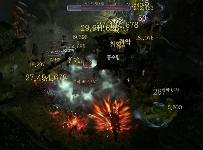 디아블로4 인벤 대지방벽 칼날발톱 늑드루 디아블로4 인벤 영상 게시판