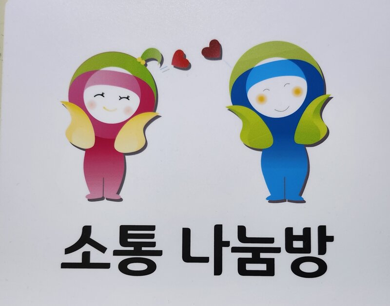 메이플스토리 인벤 호랑이 기운솔에르다 기운 메이플스토리 인벤 자유게시판