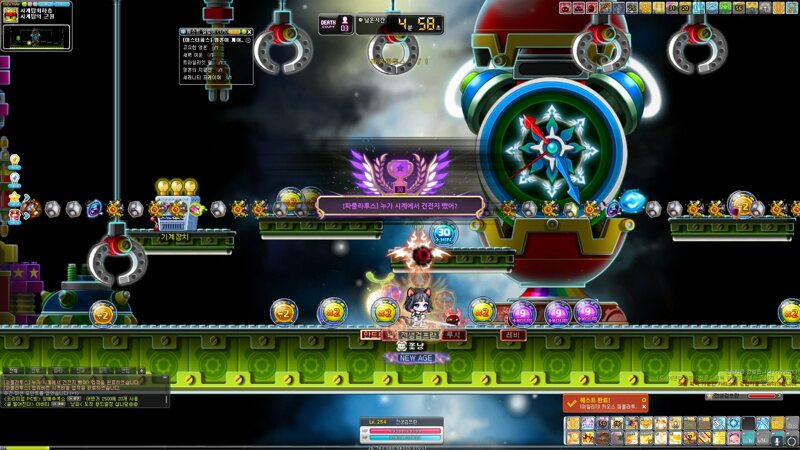 메이플스토리 커뮤니티 화제 이제 메린이 접는다 Vortex Gaming
