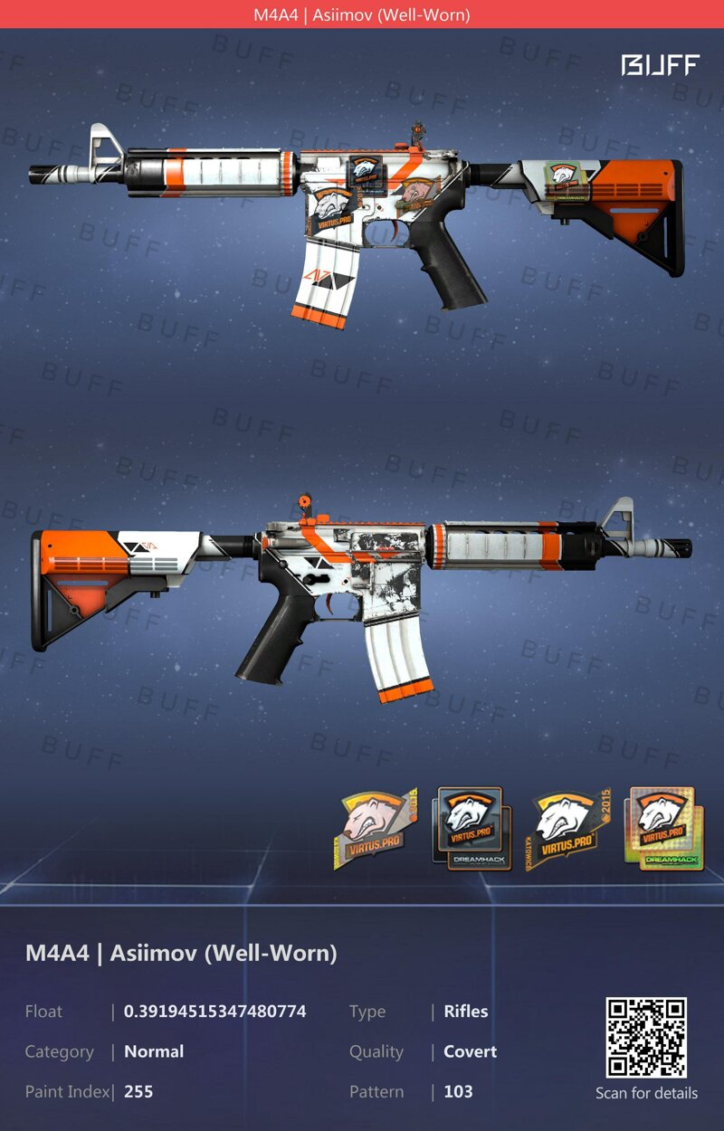 팟벤 엠시모프 싸게 급처함 카스글옵csgo 파티